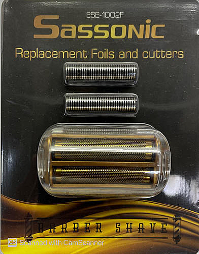 רשת וסכין למכונת גילוח ססוניק SASSONIC ESE-1002 | חלקי חילוף למכונות ...
